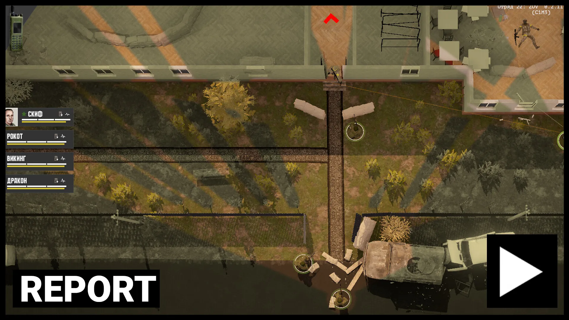 Welcome! [bellular.games]